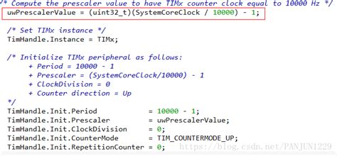 Stm32定时器时钟配置问题说明systemcoreclock Csdn博客