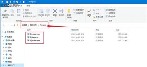 「批处理工具」使用手册 Mr Kins Blog