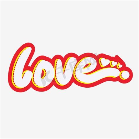 情人涂鸦ps艺术字体 情人涂鸦ps字体设计效果 千库网