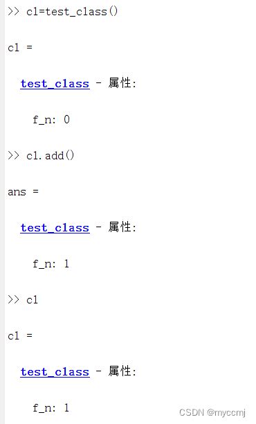 使用matlab类更新成员属性：handle类的应用 Csdn博客
