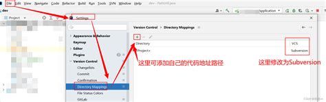 Idea中集成svn详细步骤idea 集成svn Csdn博客