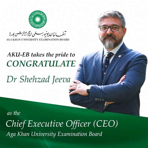Aga Khan University Examination Board On Linkedin Congratulations