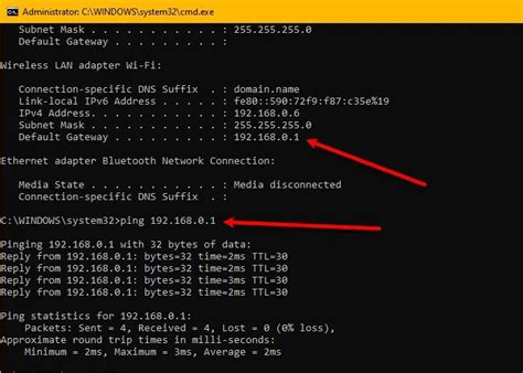 No Internet After Resetting The Router [fix]