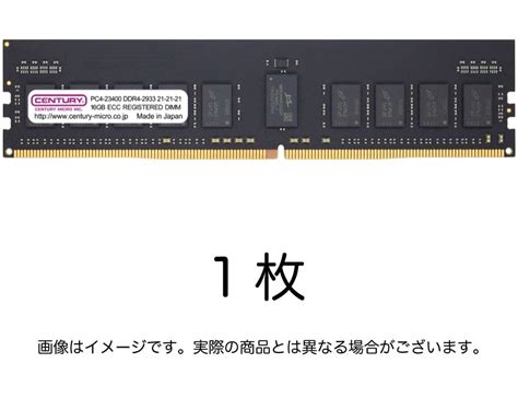 Cb16g D4re293381 Ddr4ddr4 Rdimm293316gb Century Micro Onlineshop