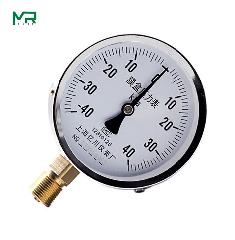 Ye Kpa Vacuum Capsule Pressure Gauge Posit Grandado