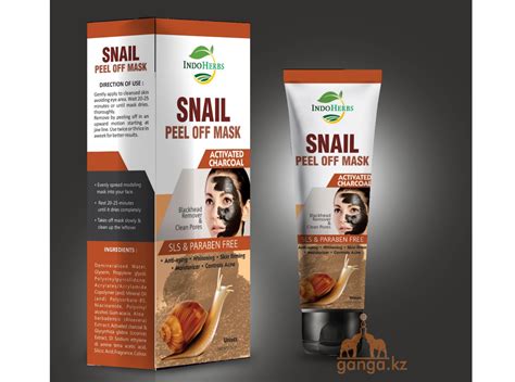 Маска-пленка с Муцином улитки и золотом (Snail peel of mask INDOHERBS ...