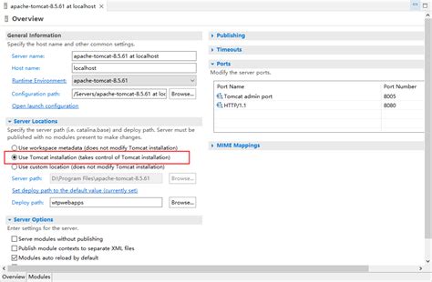 Eclipse编程工具的使用 for Jave EE 红妹妹 博客园