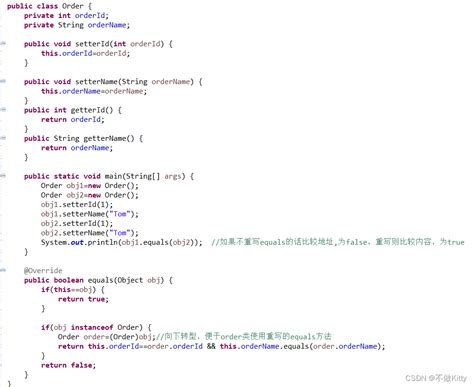 Java题每日一练 Day9 Csdn博客