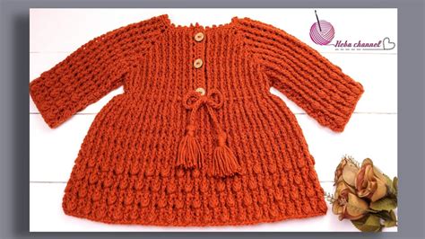 فستان كروشيه شتوى للاطفال مناسب لجميع المقاسات الشرح بالتفصيل خطوه