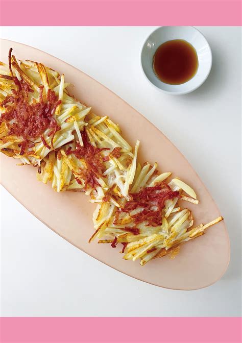 알라딘 미리보기 오니쿡 요리책