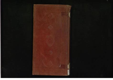 تحميل كتاب دیوان ناصر خسرو Pdf ل