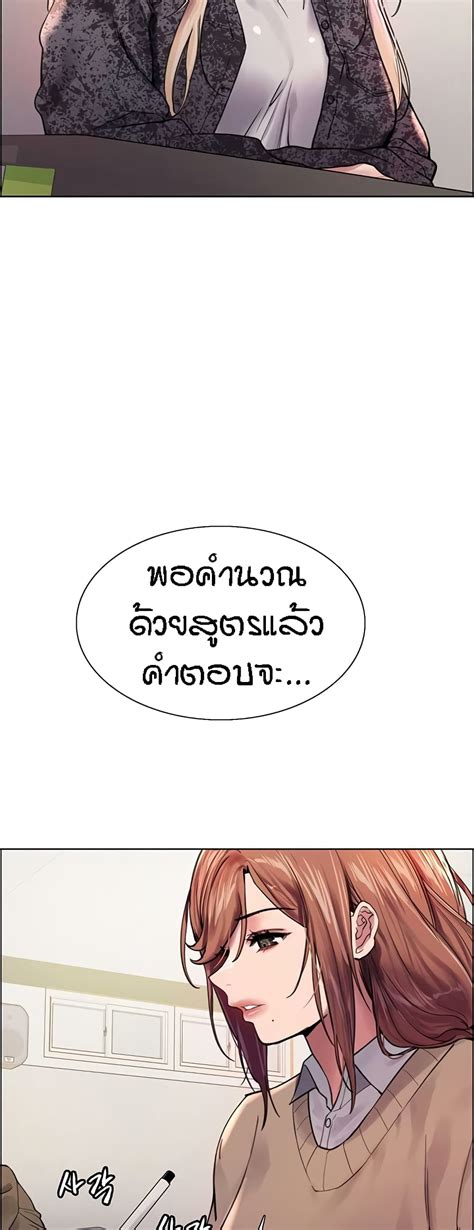 Sex Stop Watch ตอนที่ 39 อ่านโดจิน Sex Stop Watch Ch39 แปลไทย
