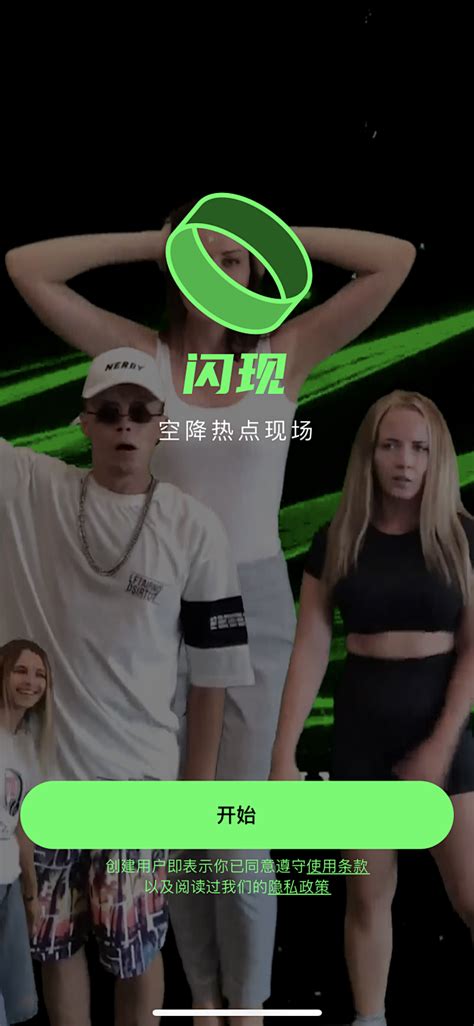 深色模式完善资料1