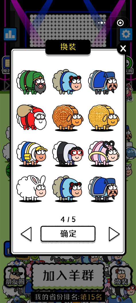 免费解析接口 Json接口 官采 朝晞小屋 免费解析接口 Json接口 官采 朝晞小屋