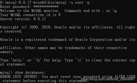 mysql8 0 下载安装 mysql 8 0下载下来是压缩包不是exe csdn博客