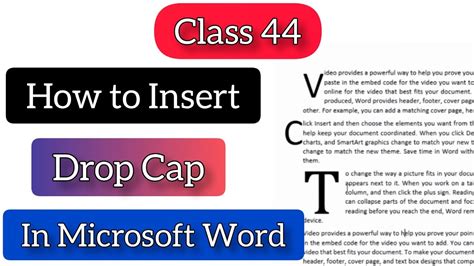 How To Insert Drop Cap In Microsoft Word Or Ms Word Class 44 Youtube