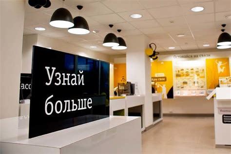 Билайн без уведомления подключает платную безлимитную опцию