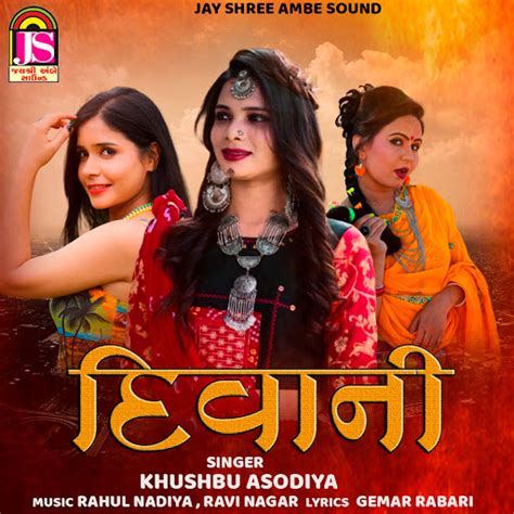 Deevani Youtube Music