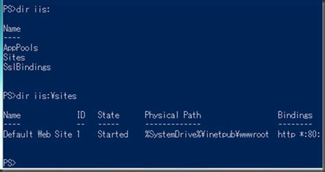 Powershell Iisを管理する
