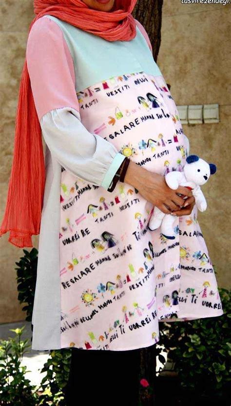 مدل لباس حاملگی بیرونی