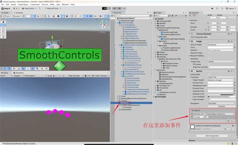 2025 04 08 no 4 quest3 交互教程 unity meta quest ui csdn博客