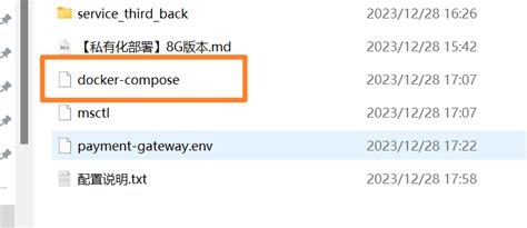 03centos安装dockercompose 匆匆趣玩