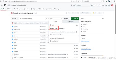 如何在vscode中可视化使用git（免敲命令版本） 话题讨论 Behavioratlas Community 计算神经行为学社区