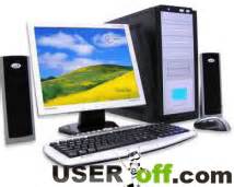 Пристрій комп'ютера. З чого складається комп'ютер