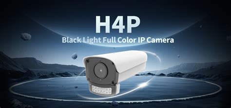 Professional Security Product Line 深圳市睿视科技有限公司