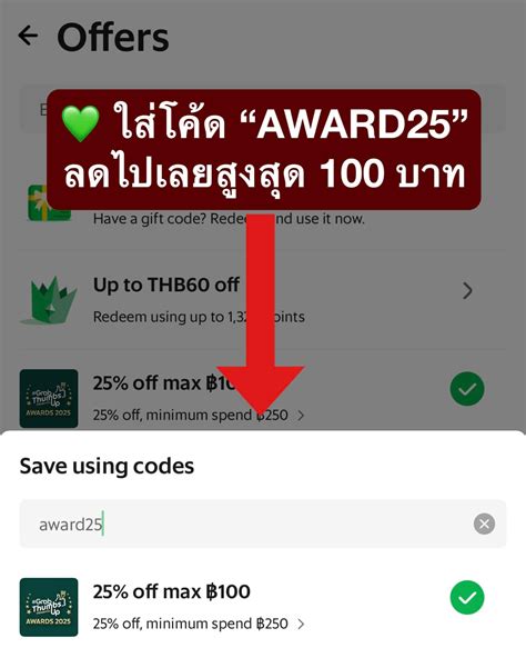 ข้าวต้มปลากิมโป้ ข้าวต้มปลากิมโป้ สาขาอ่อนนุช