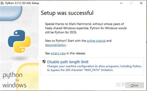 Windows系统python解释器的安装配置 知乎