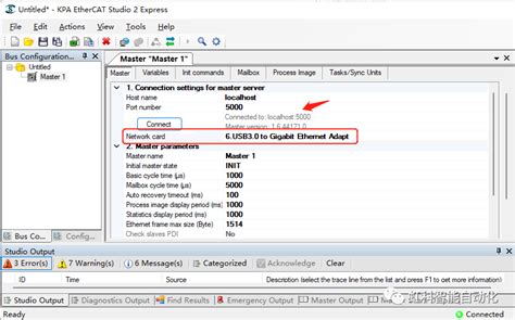 實測如何使用EtherCAT增量編碼器輸入模組採集數據 宏虹電子科技有限公司 台灣虹科