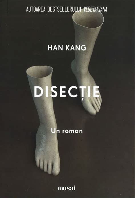 소년이 온다 Human Acts — Han Kang