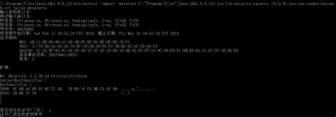 Spring Cloud Spring Boot Mybatis Uniapp 企业架构之cas Sso单点登录服务端环境搭建 知乎