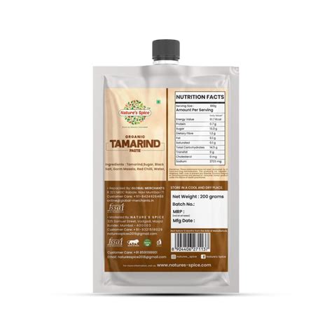 Tamarind Paste 200gm Natures Spice