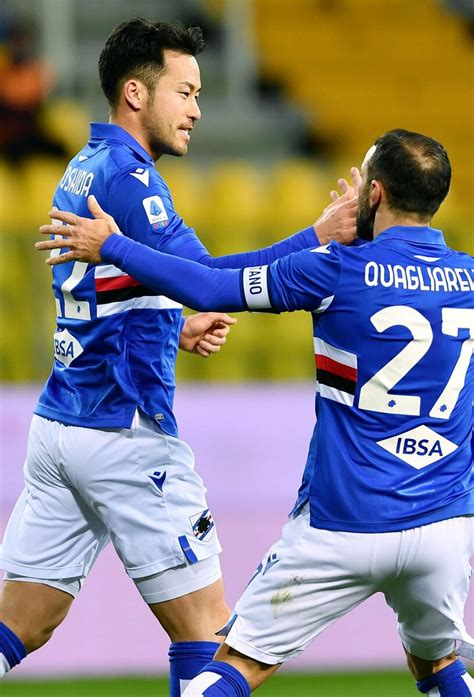 Football Maya Yoshida Opens Account For Sampdoria In 2 0 Win Over Parma