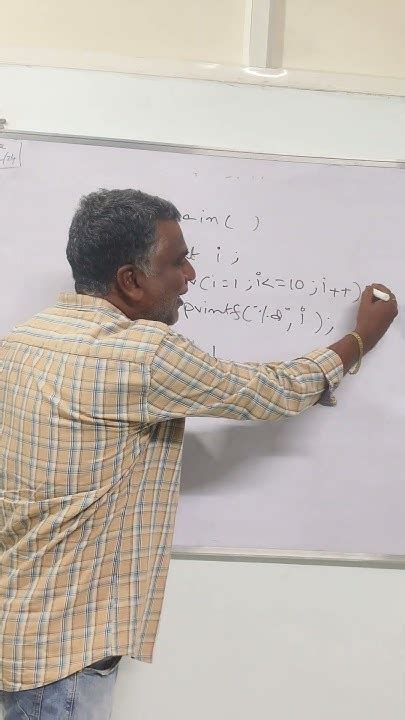 Interview Question Explanation Telugu Lo Code Education Dsa