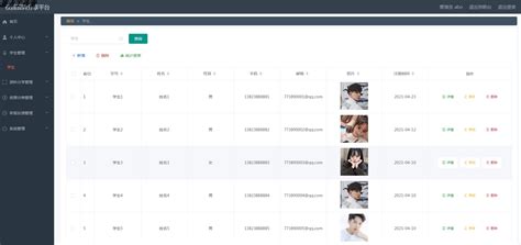 Javavuespringboot校园资料分享平台mysql源码eclipseidea Csdn博客