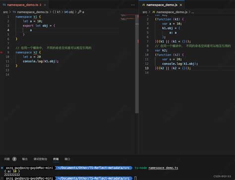 Web前端 Typescript学习前端ts Csdn博客 Web前端 Typescript学习前端ts Csdn博客