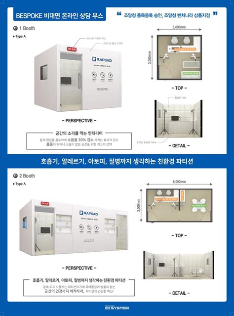 라포애드 라포애드 Added A New Photo 라포애드 라포애드 Added A New Photo