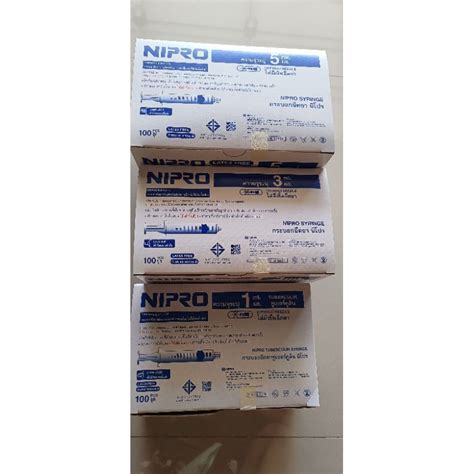 NIPRO Syringe Ml Luer Lock Ml Luer Lock Ml Luer Lock Ml Luer Lock