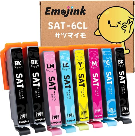 Amazon Co Jp Emojink Sat Epson Sat Cl Ep A Ep A Ep A Ep A Ep