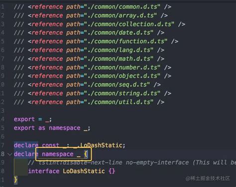 为 vue3 学点 typescript 命名空间 namespace 是什么看js代码能发现 在js中命名空间其 掘金
