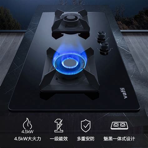 华帝燃气灶i10052b台式嵌入式煤气灶双灶家用液化气天然气灶节能 黑色 液化气视频介绍 华帝燃气灶i10052b台式嵌入式煤气灶双灶家用液化气天然气灶节能 黑色 液化气功能演示视频 苏宁易购