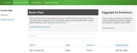 plan and licenses tab vuforia engine library