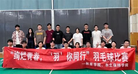 植物代谢与免疫