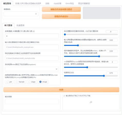 Github Gilangalrusliadivoice Conversion