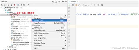 Mysql 图形化工具andddl表结构操作mysql图形化工具 Csdn博客