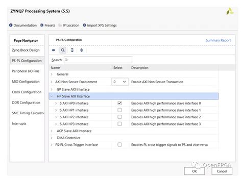 使用 Axi Cdma 制作 Fpga Ai 加速器通道 极术社区 连接开发者与智能计算生态