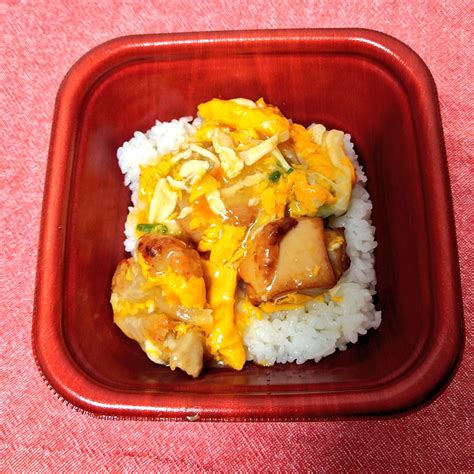 中評価親子丼が食べたくなってスーパーで購入 ライフ あごだし仕立ての親子丼のクチコミ評価 果季口さん